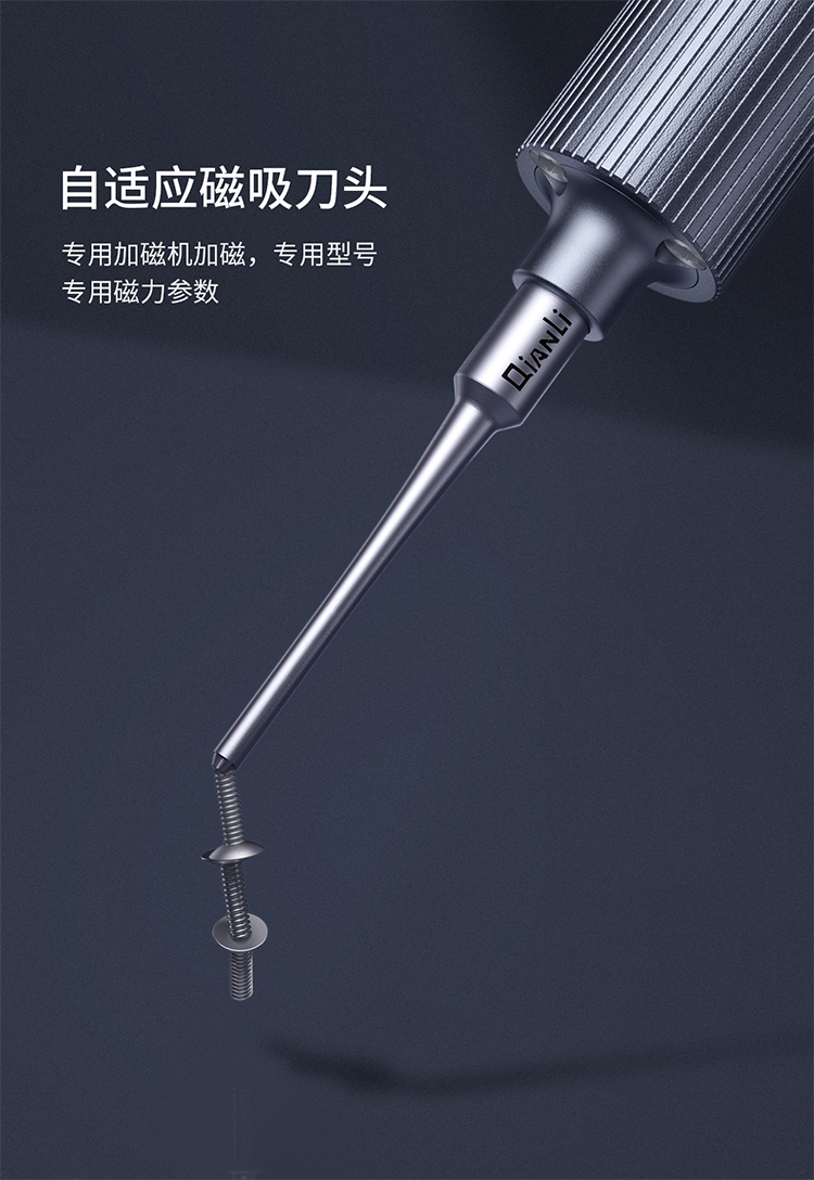 QianLi Hello Phillips Super Touch Screwdriver D: Pinhead Phillips ...